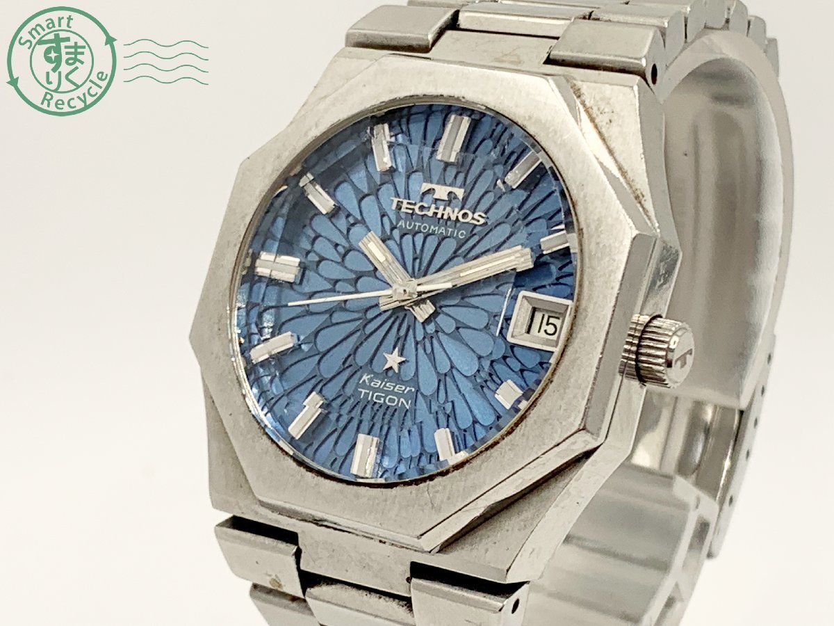 04610150 1円 TECHNOS テクノス Kaiser カイザー TIGON タイゴン カットガラス 変わり文字盤 シルバー 自動巻き メンズ 腕時計(テクノス)｜売買された ...