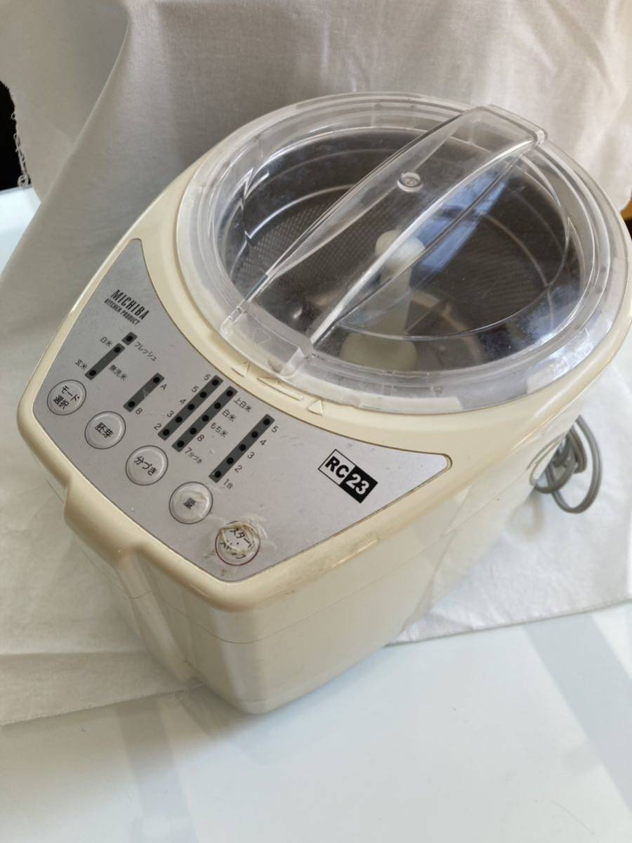 家庭用精米機 匠味米MB-RC23 山本電気 MICHIBA KITCHEN PRODUCT ライスクリーナー(精米機)｜売買されたオークション情報、yahooの商品情報をアーカイブ公開 ...
