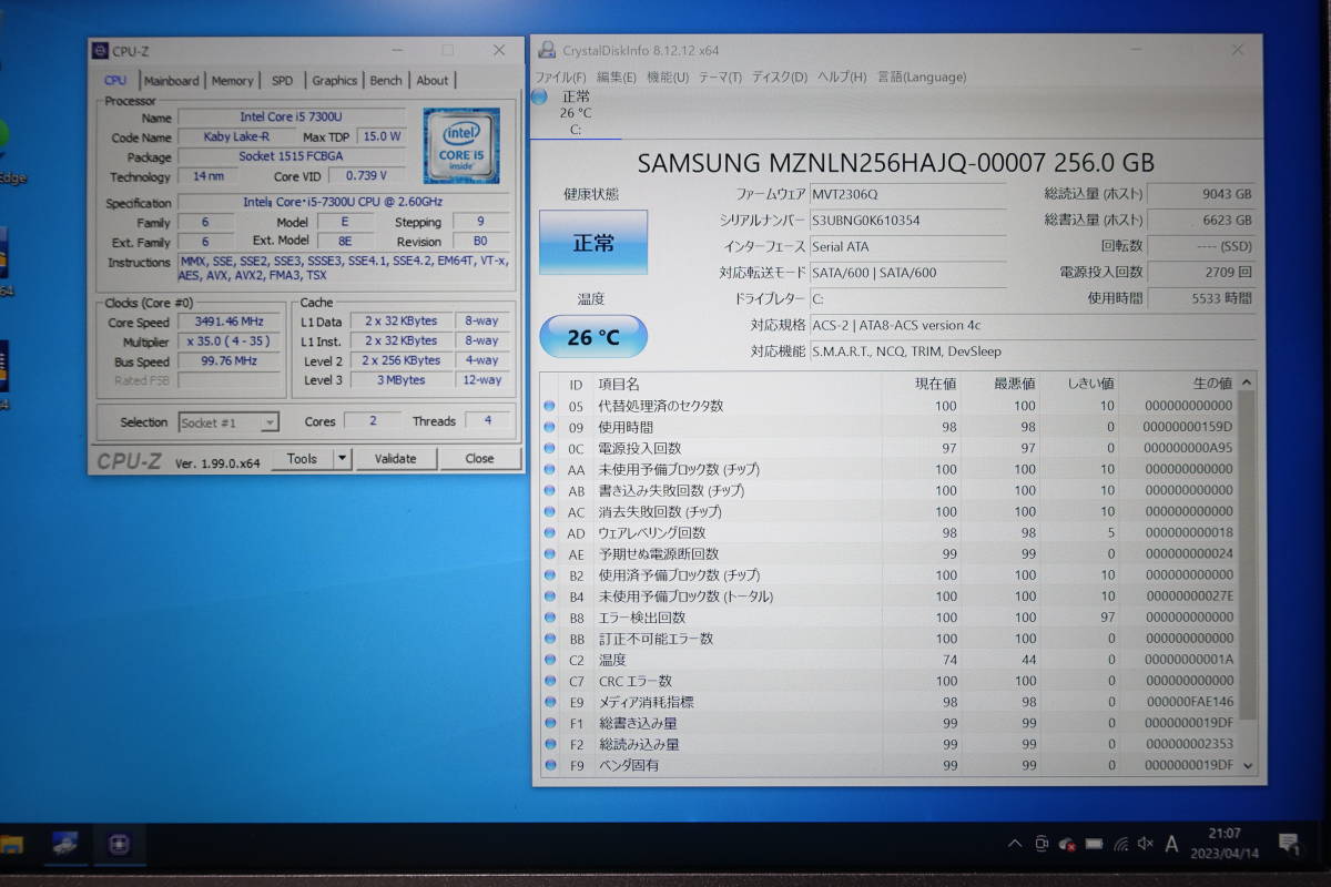 使用5490時間 0.849kg 12.1型 1920x1200 i5-7300U 8GB SSD256GB CF-SZ6RDYVS SSD ...