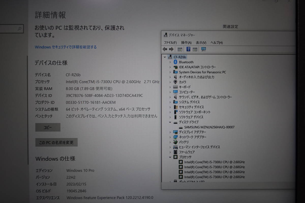 使用5490時間 0.849kg 12.1型 1920x1200 i5-7300U 8GB SSD256GB CF-SZ6RDYVS SSD ...