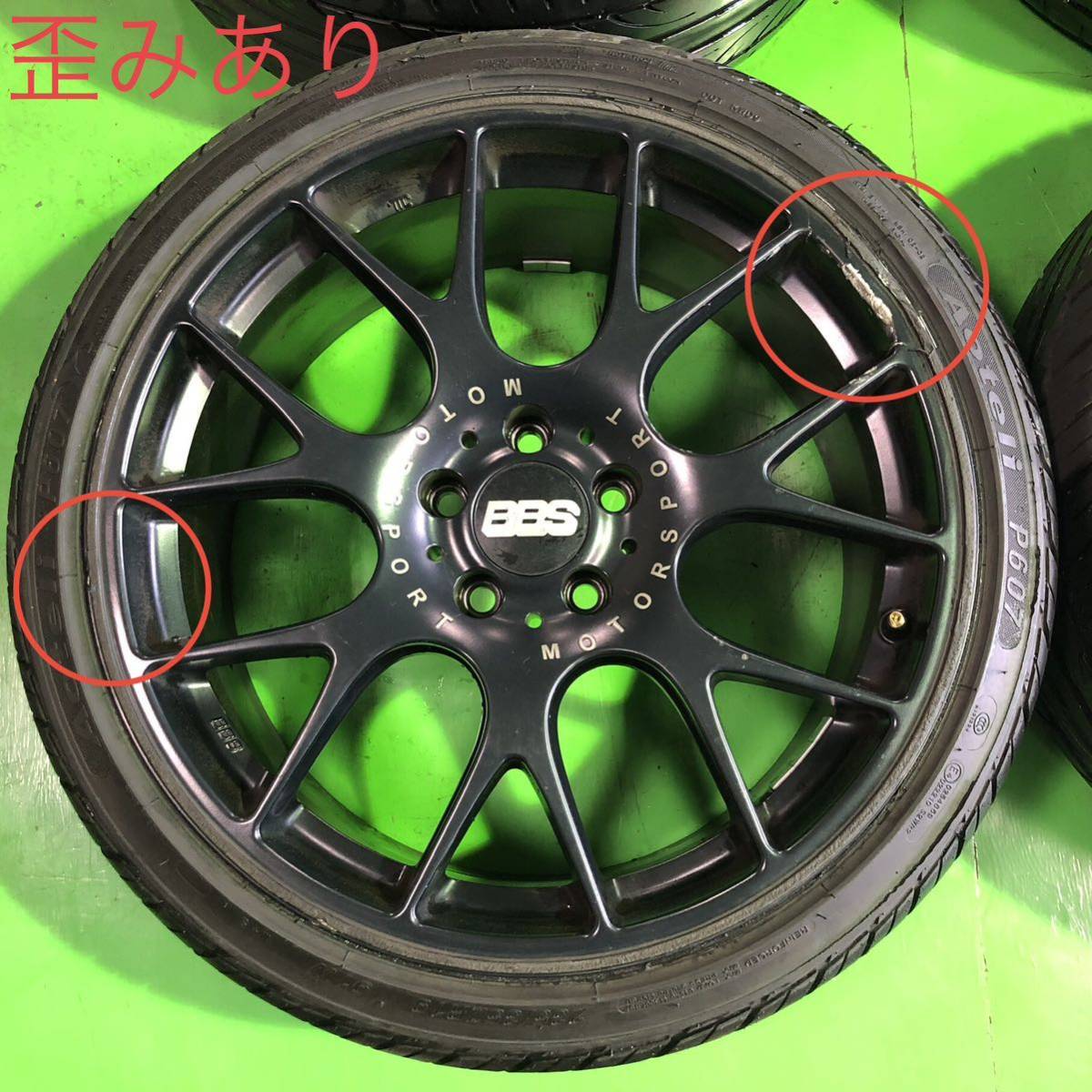 NT122 BBS純正 MOTORSPORT モータースポーツ ホイール CH122 19×8.5J +40 CH123 19×9.5J ...