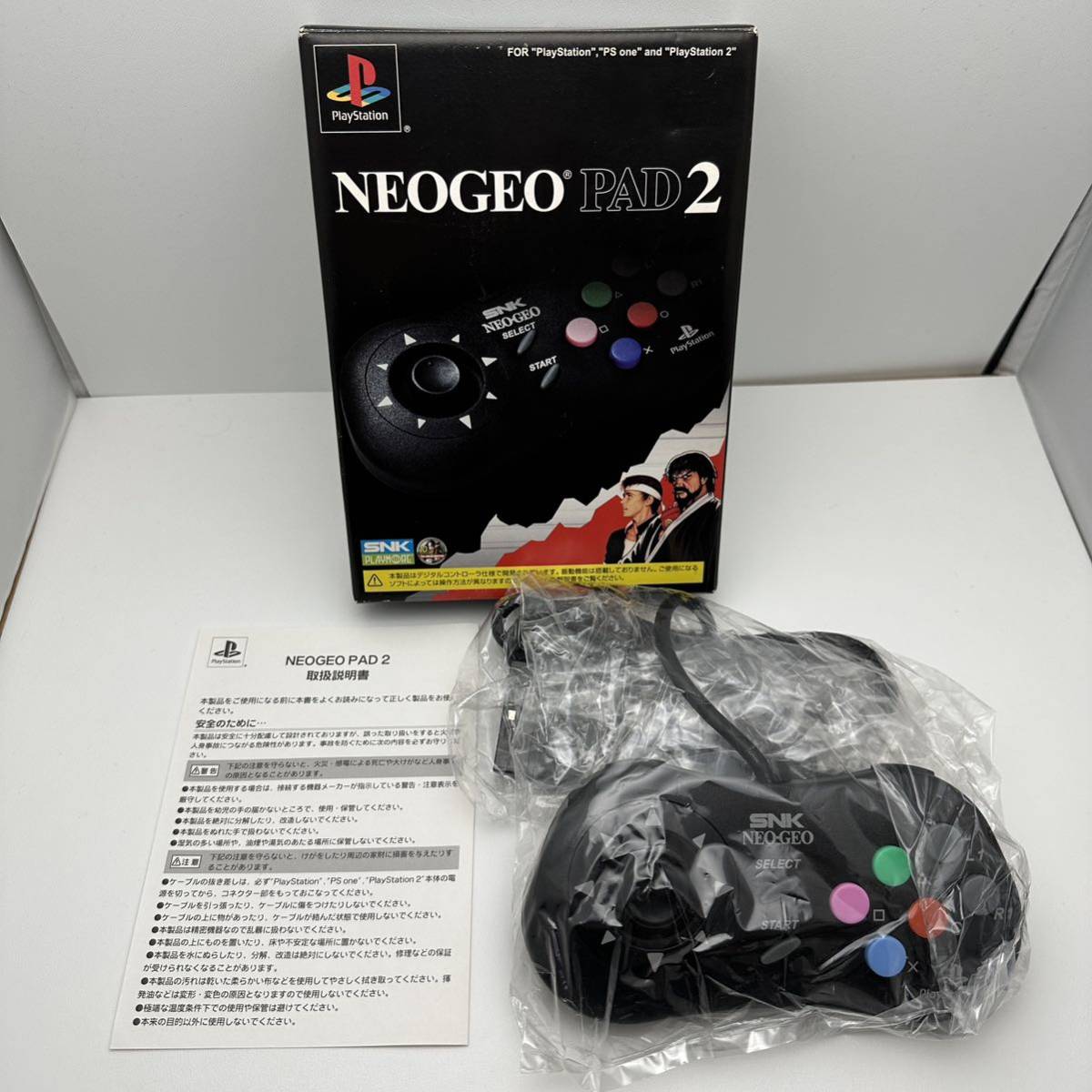 品 PS2 ネオジオパッド2 1円スタート レア NEOGEOPAD2 SNK neo-geo PLAYSTATION PS one(本体)｜売買されたオークション情報、yahooの商品情報を ...