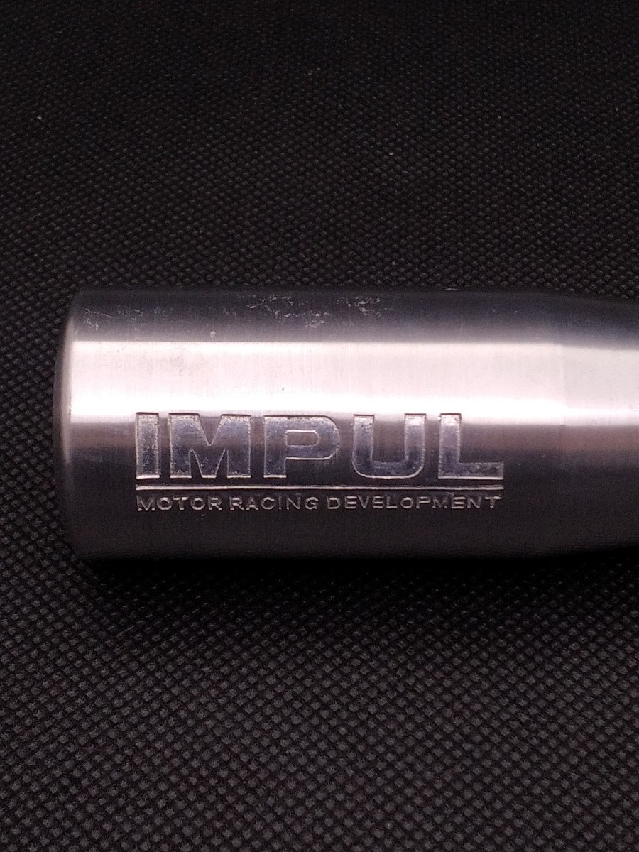 IMPUL シフトノブ S13 180SX S14 S15 R31 R32 HCR32 R33 ECR33 R34 ER34 BNR32 ...
