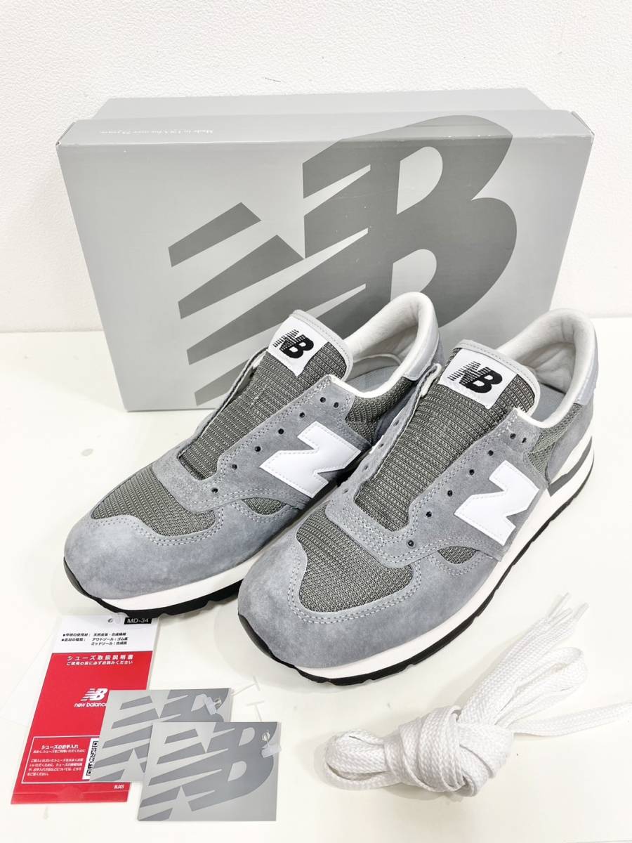 1円 newbalance M990GR1 D 27.0cm /990V1復刻版/限定モデル/2022年/NB/ニューバランス/灰色/GRAY(27.0cm)｜売買されたオークション情報 ...