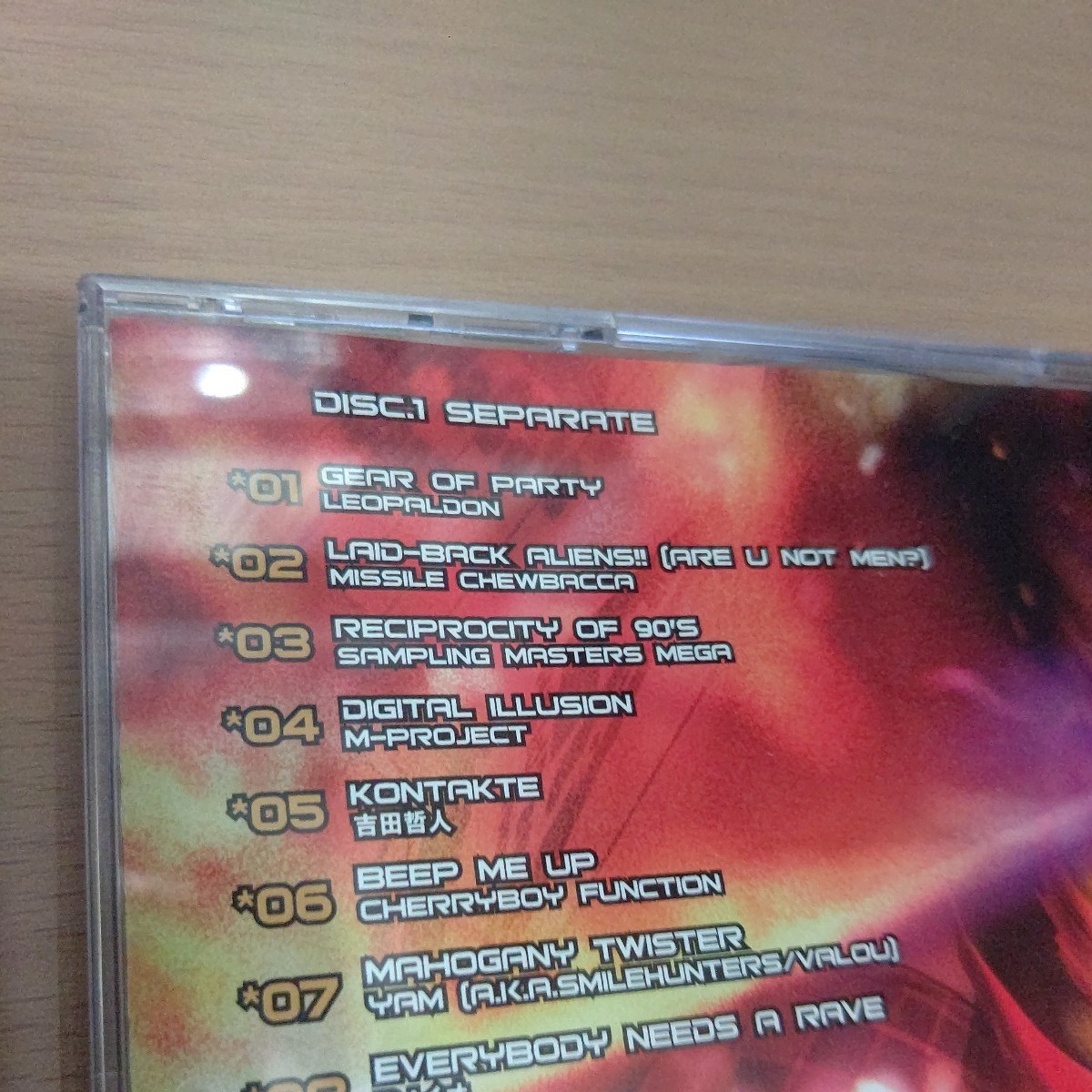 SPEEDKING VOL.2 samplingmasters MEGA M-Project 吉田哲人 YRM DJ イオ SHARPNEL ...