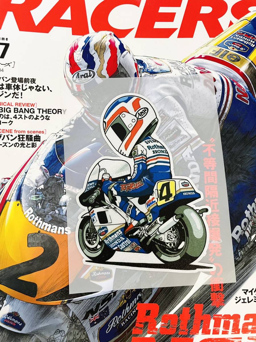 ROTHMANS HONDA RACINGの値段と価格推移は？｜128件の売買情報を集計したROTHMANS HONDA RACINGの価格や ...
