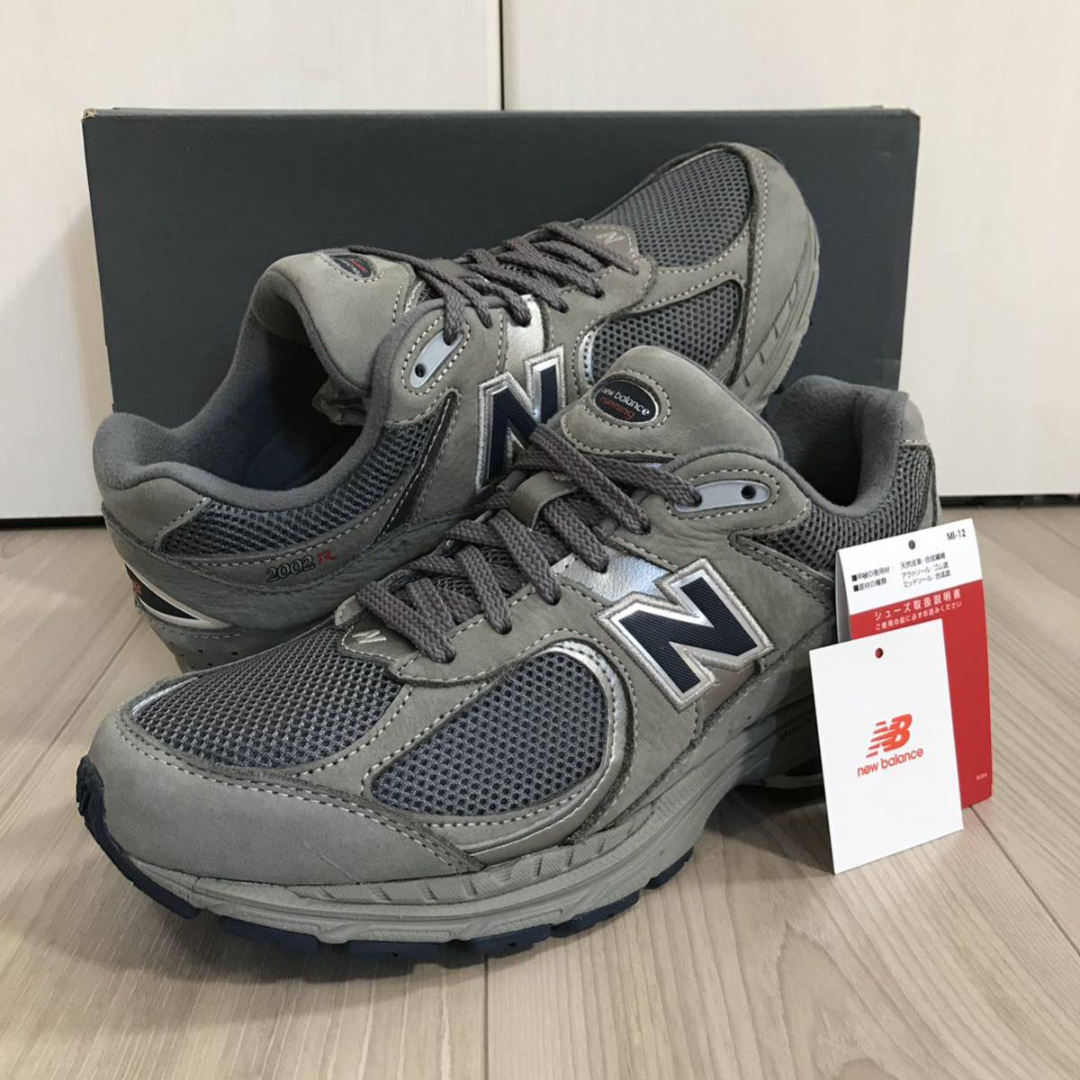 1回使用 NEW BALANCE ML2002RA 2002r BEAMS GREY 27 ニューバランス スニーカー グレー ビームス(27 ...