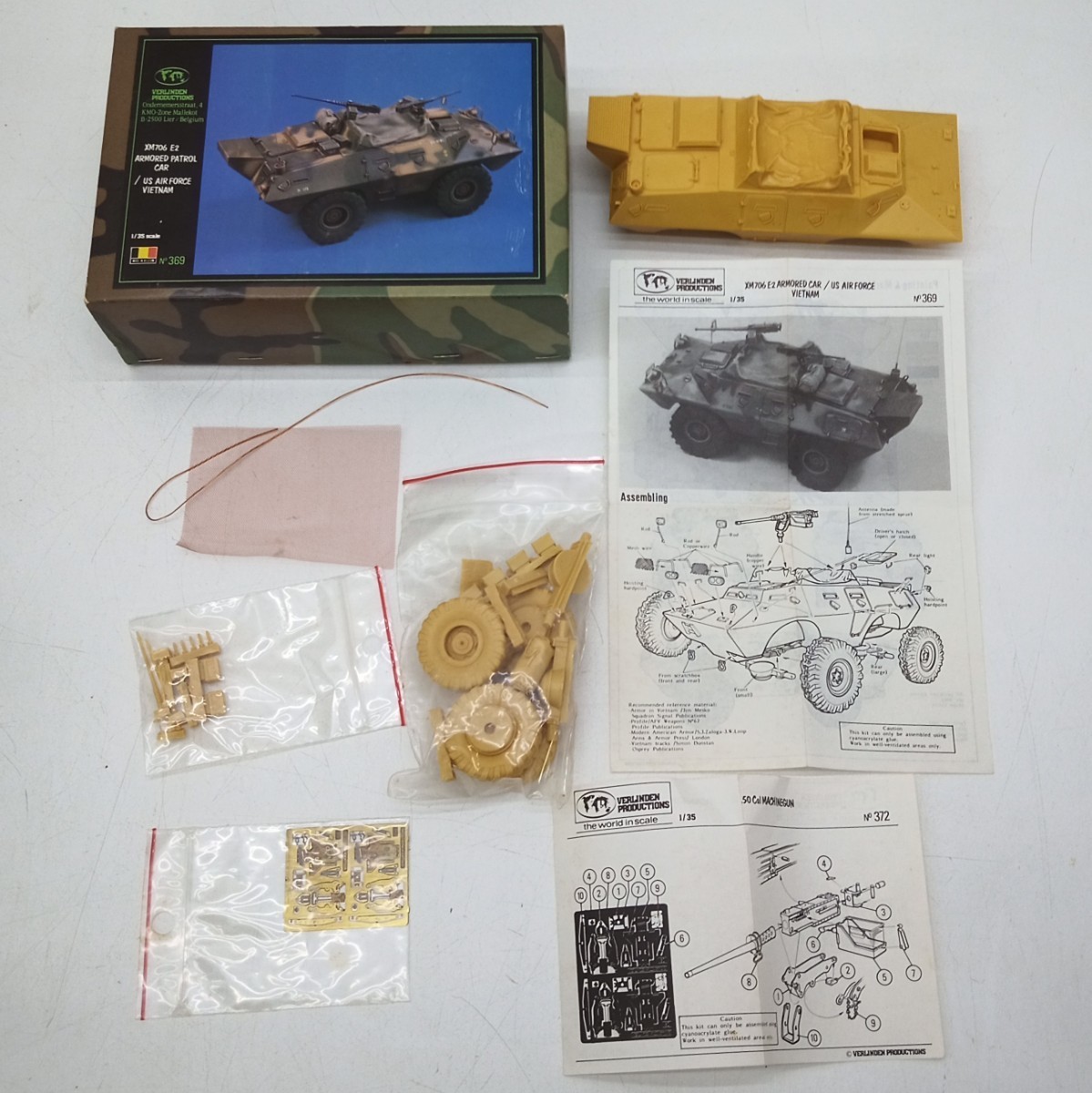 未組立 VERLINDEN バーリンデン M4A1 M981 M578 XM706E2 V-150 石膏 KIRIN コンバージョンキット 1 ...