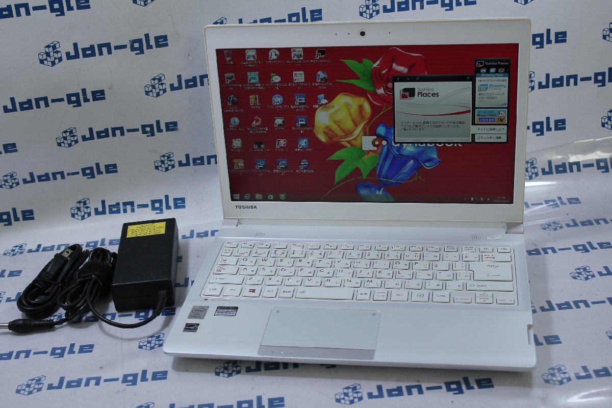 関西 TOSHIBA dynabook PR73-38MBXW CPU:Core i7 4710MQ 2.5GHz /RAM:8GB /HDD ...