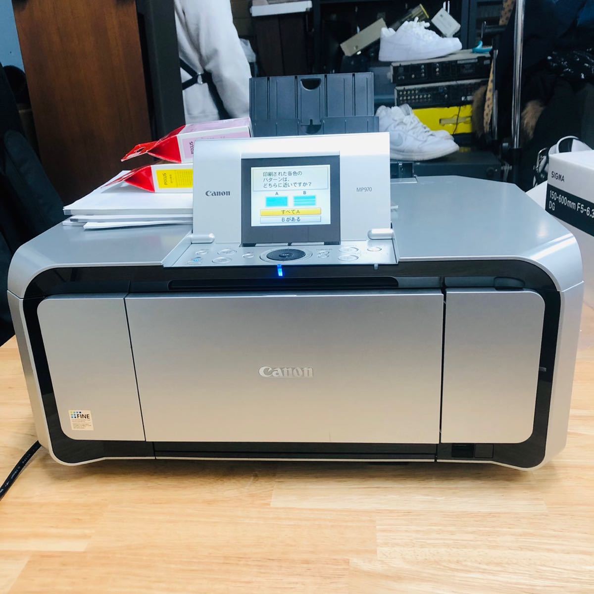 Canon PIXUS インクジェット複合機 インクジェットプリンター MP970 NN2143(キヤノン)｜売買されたオークション情報 ...