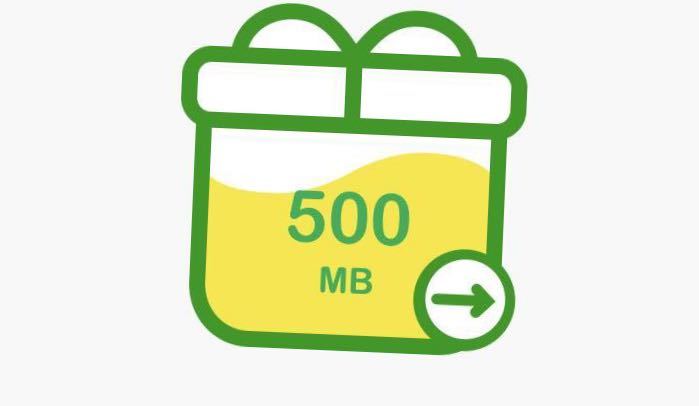 500MB マイネオ mineo パケットギフト ............(その他)｜売買されたオークション情報、yahooの商品情報をアーカイブ公開 - オークファン（aucfan.com）