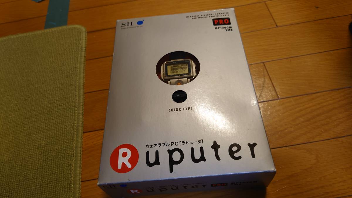 SEIKO Ruputer Pro ラピュータ セイコー 2MB ウェアラブルPC 腕時計 腕コン レトロ y5(セイコー)｜売買された ...
