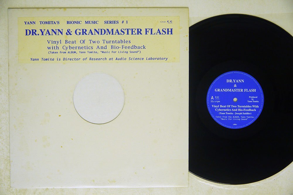 国内盤 DR.YANN & GRANDMASTER FLASH/VINYL BEAT OF TWO TURNTABLES WITH ...