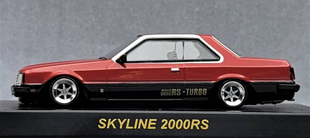 1/64 日産 スカイライン改 2000RS R30 ロンシャン XR－4 ホイール アルミ製 深リム 街道レーサー グラチャン(乗用車 ...