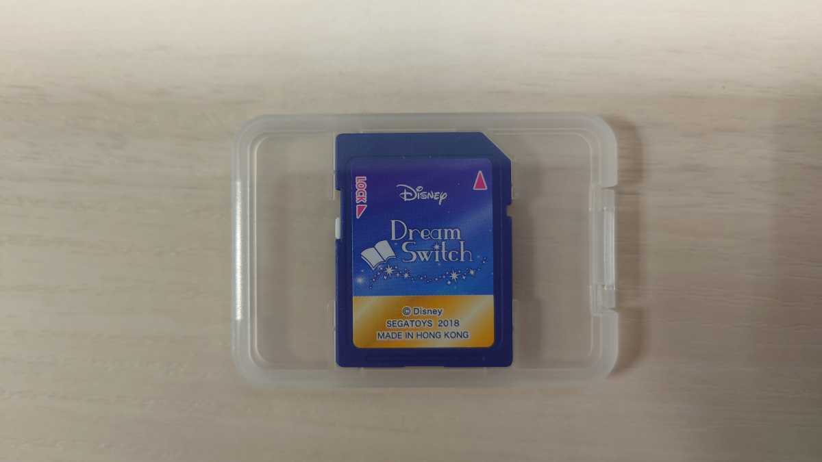 SDカードのみ ドリームスイッチ Dream Switch ディズニー Disney ジャパネットバージョン(その他)｜売買されたオークション情報、yahooの商品情報をアーカイブ公開 ...
