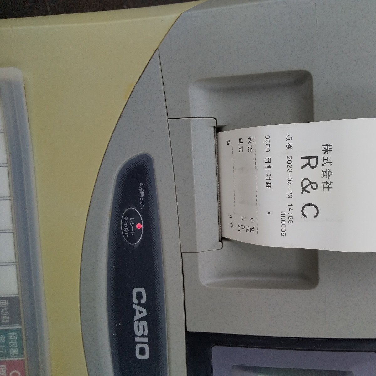 カシオ CASIO tk-110 電子レジスター 通電確認 説明書有 レジ お店に ゆうパック120(レジスタ)｜売買されたオークション情報、yahooの商品情報をアーカイブ公開 ...