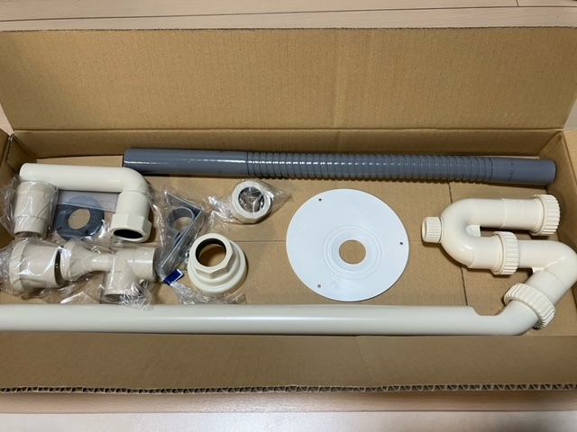 BB-RKH1-B リクシル 排水 リフォームキット フレキホースタイプ LIXIL(工事用材料)｜売買されたオークション情報、yahooの商品情報をアーカイブ公開 - オークファン ...