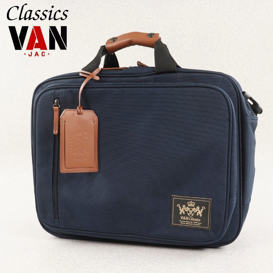 VAN JAC CLASSIC ヴァンヂャケット バリスティックナイロン 2WAY ビジネスバッグ 紺 ネイビー ブリーフケース リュック(ブリーフケース、書類かばん)｜売買されたオークション ...