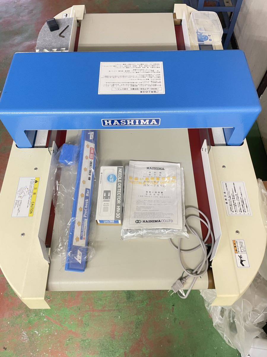 直接引き取り限定 HASHIMA コンベア検針機 HN-870C-120 ハシマ 現状渡し 岐阜市(検査、測定器)｜売買されたオークション情報、yahooの商品情報をアーカイブ公開 ...