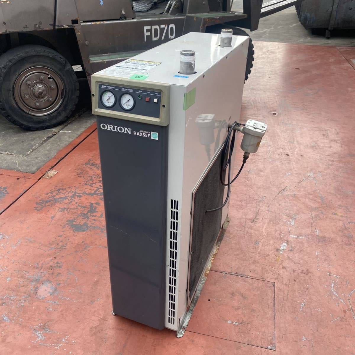 T3305 ORION エアードライヤー RAX55F 3相200V ジャンク品(エアーツール)｜売買されたオークション情報、yahooの商品 ...
