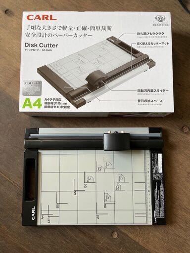 CARL Disk Cutter ディスクカッターDC-200N A4 最大10枚 事務用品 ペーパーカッター カール事務器 裁断機 4タテ ...