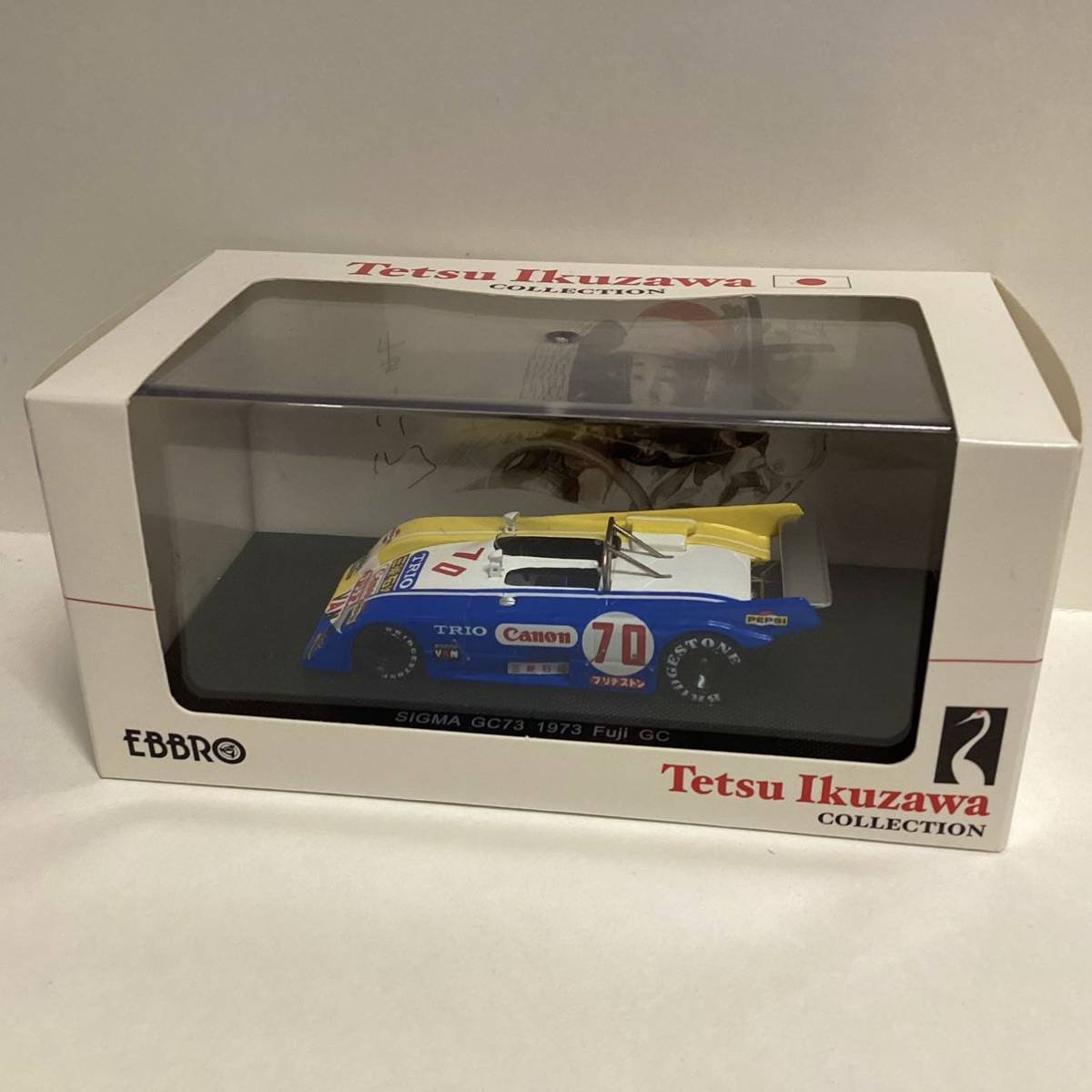 レア 1／43 エブロ 生沢徹 コレクション シグマ GC73 Fuji GC 富士スピードウェイ TETSU EBBRO(レーシングカー)｜売買されたオークション情報、yahooの商品情報を ...
