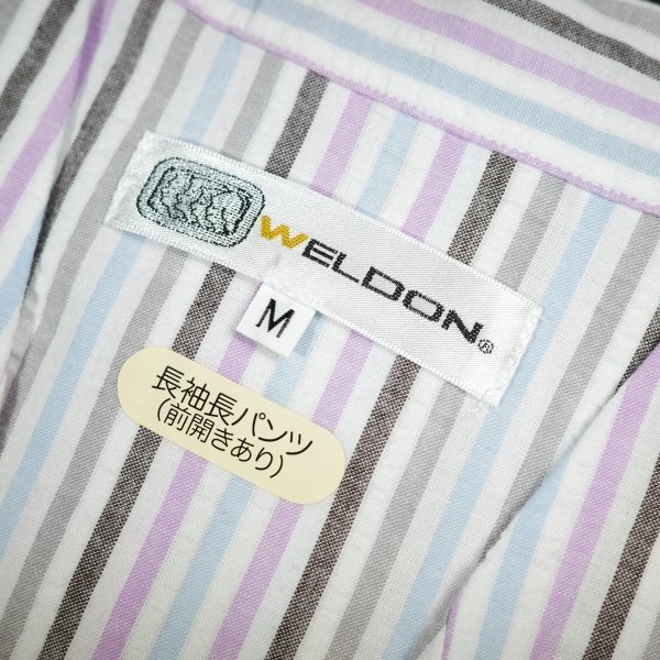 1円 WELDON メンズ 春夏 長袖パジャマ LL リラクシングウェア テーラード ストライプ 綿100% 父の日 9249(パジャマ)｜売買されたオークション情報、yahooの商品情報を ...