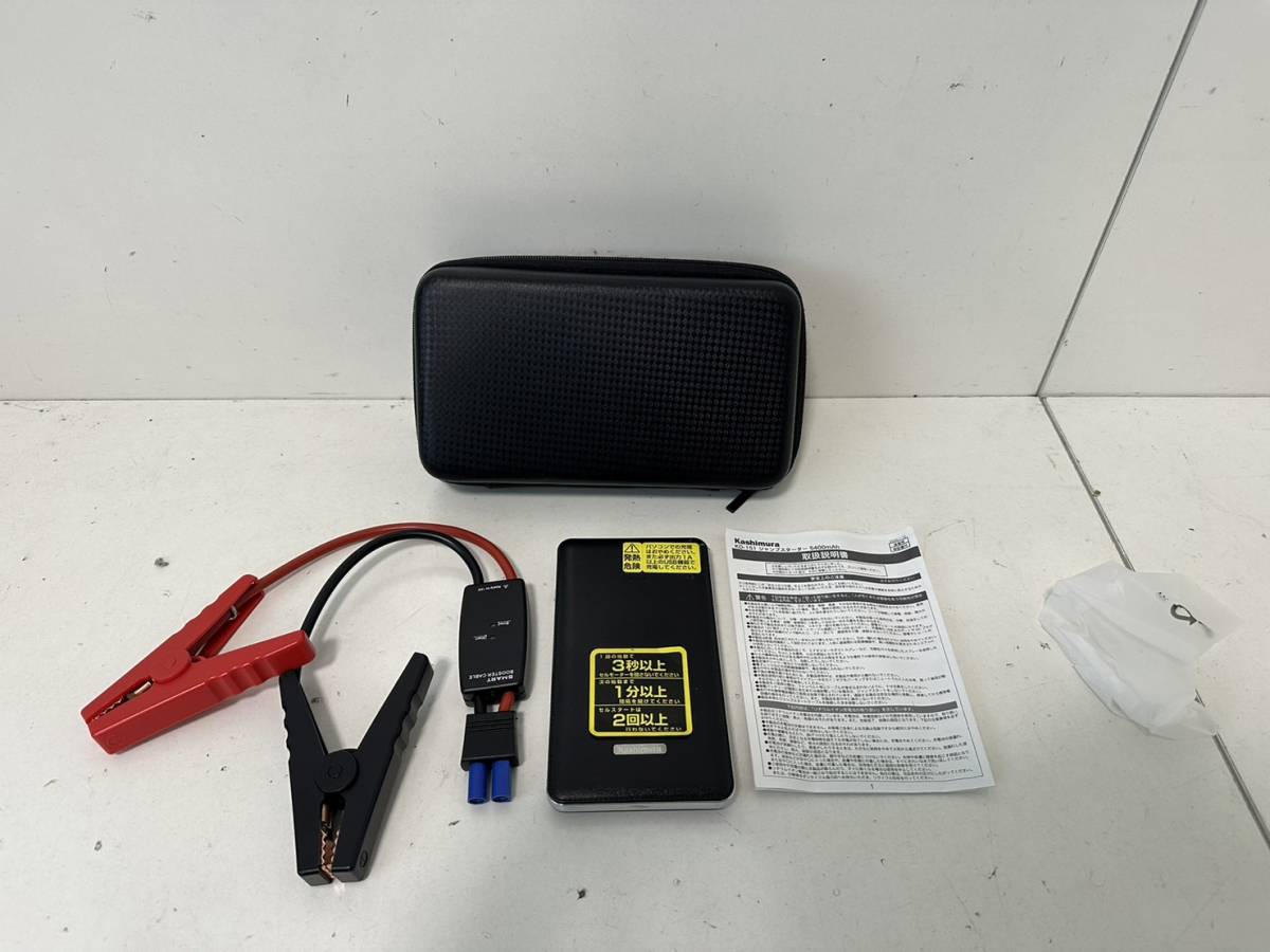 Kashimura カシムラ KD-151 本体 ジャンプスターター 5400mAh(充電器)｜売買されたオークション情報、yahooの商品情報をアーカイブ公開 - オークファン（aucfan ...