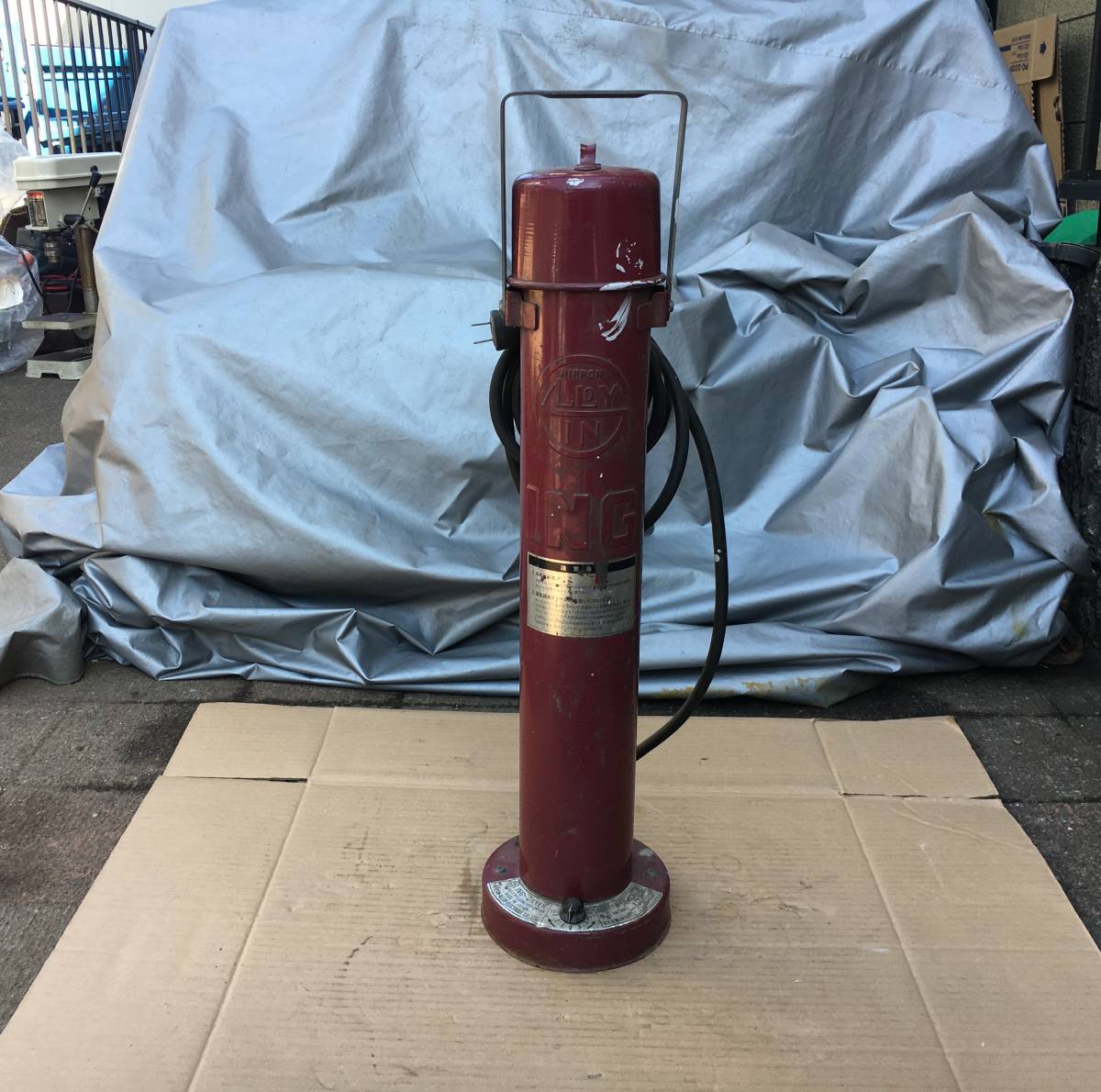 8900円 ING-DRYER 日本アロイ イングドライヤー 溶接棒乾燥機(溶接機)｜売買されたオークション情報、yahooの商品情報を ...