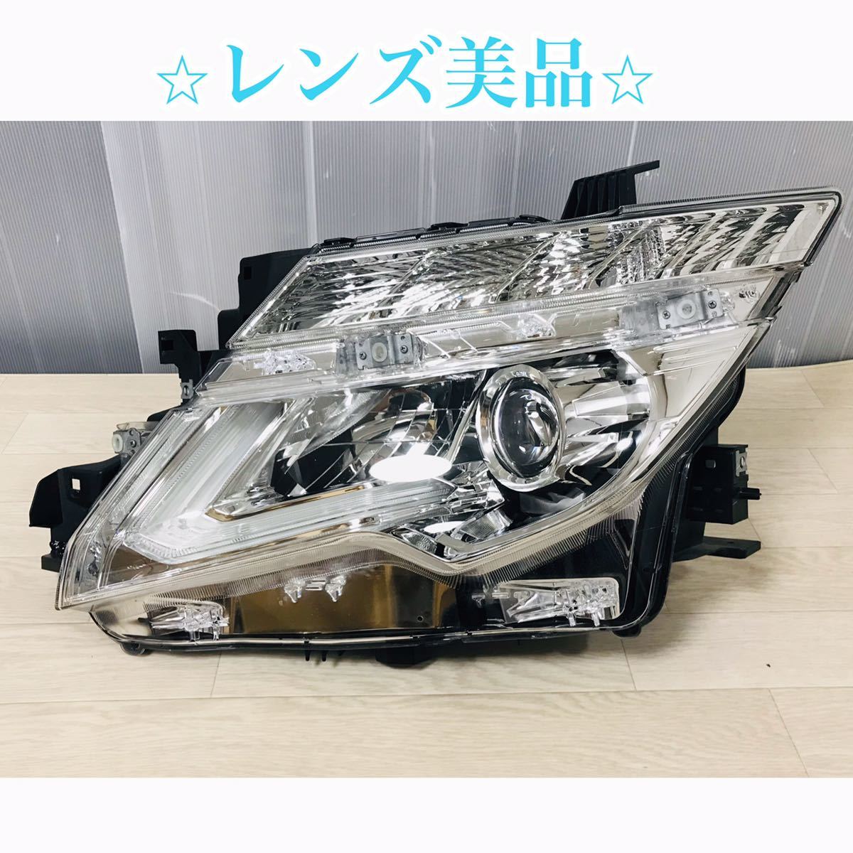 日産 エルグランド E52 左ヘッドライト ヘッドランプ KOITO コイト 100-23674 中期 後期 26075-3GP0A 打刻印:P0 231784(ヘッドライト)｜売買された ...