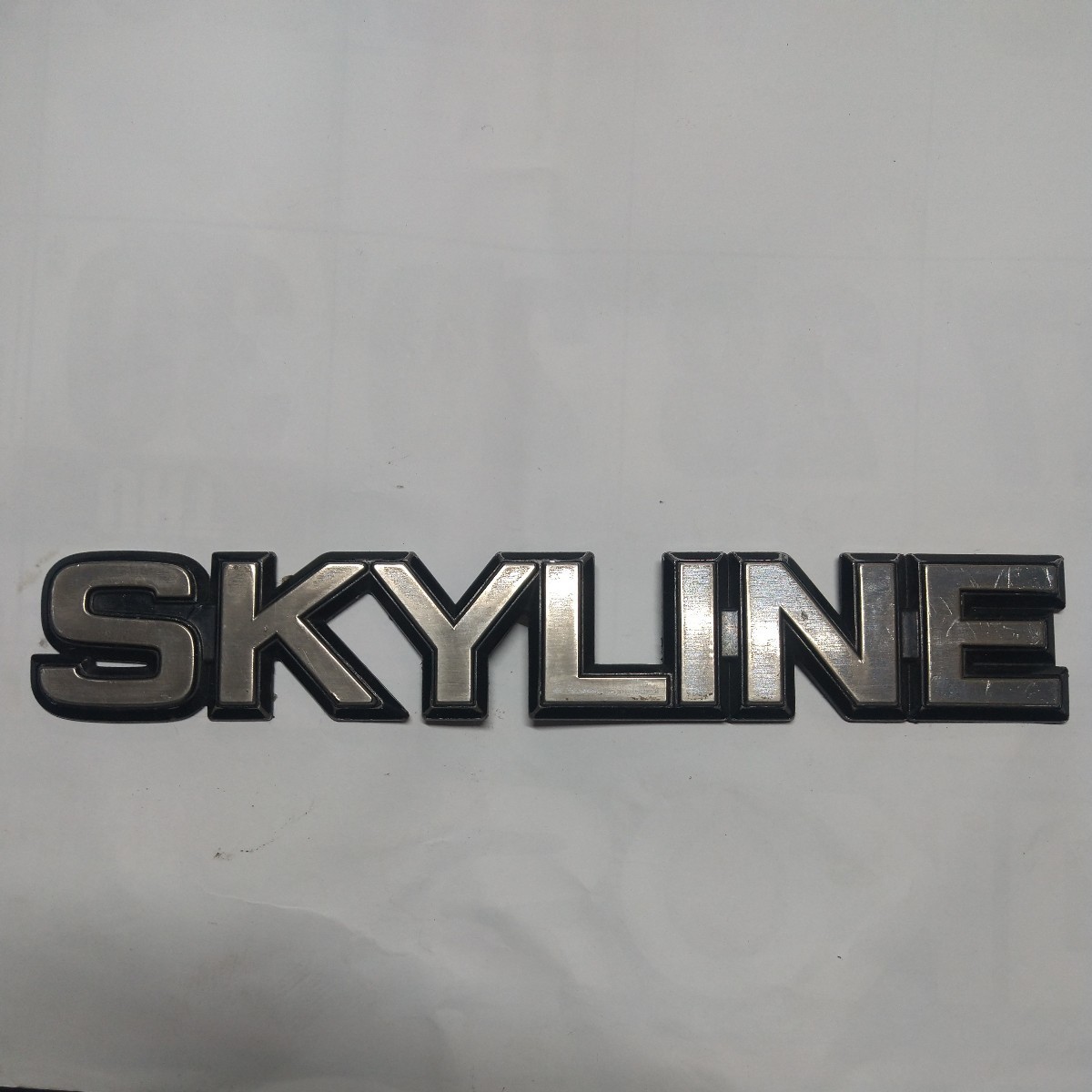 日産 ニッサン スカイライン SKYLINE エンブレム(日産、インフィニティ)｜売買されたオークション情報、yahooの商品情報をアーカイブ公開 - オークファン（aucfan.com）