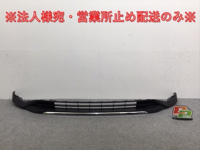 レヴォーグ LEVORG/STI スポーツ VN5/VNH 純正 フロント スポイラー 57731VC110/120 スバル/SUBARU ...