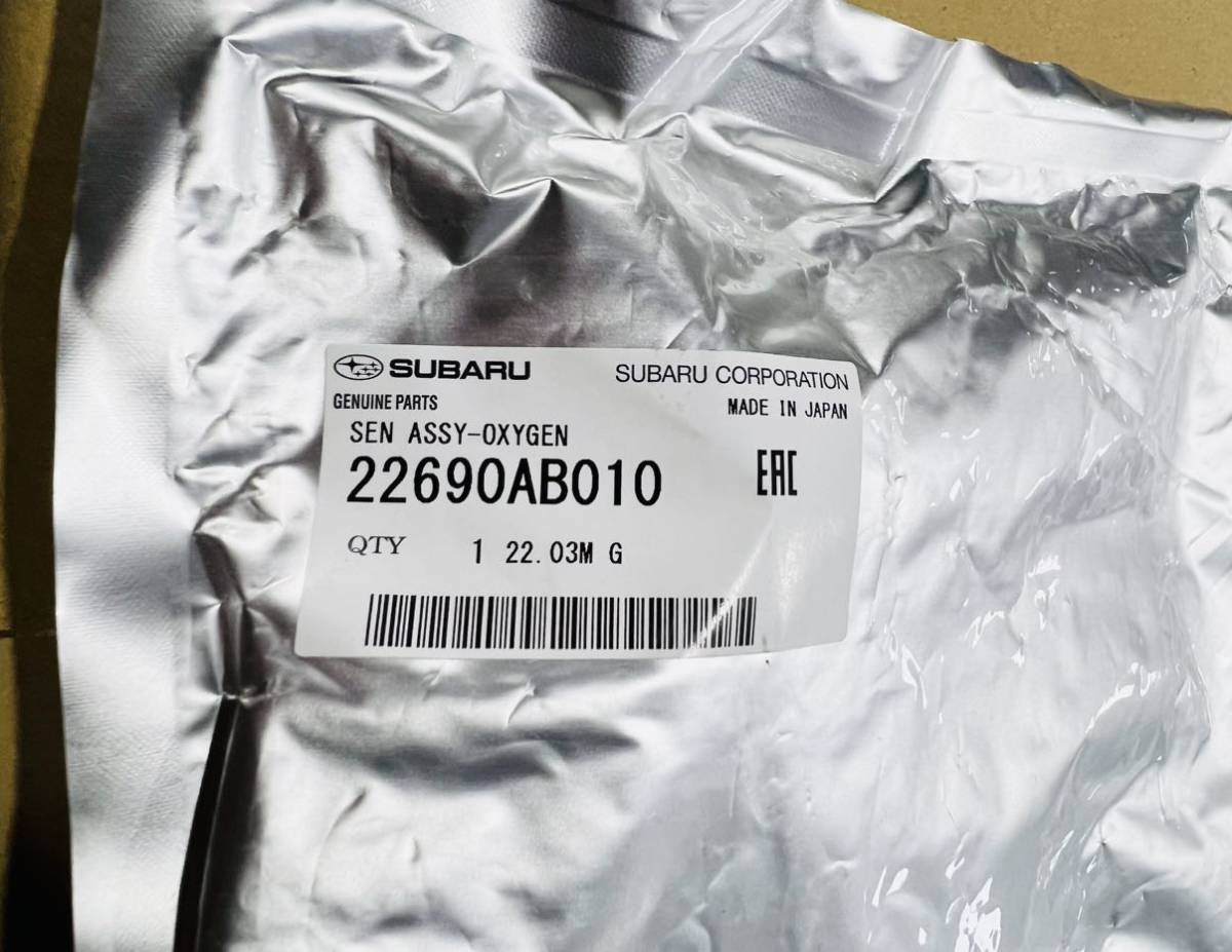 スバル純正 AFセンサー O2センサー WRX レヴォーグ VAG VM4 VMG 22690AB010 リア側(エンジン部品)｜売買された ...