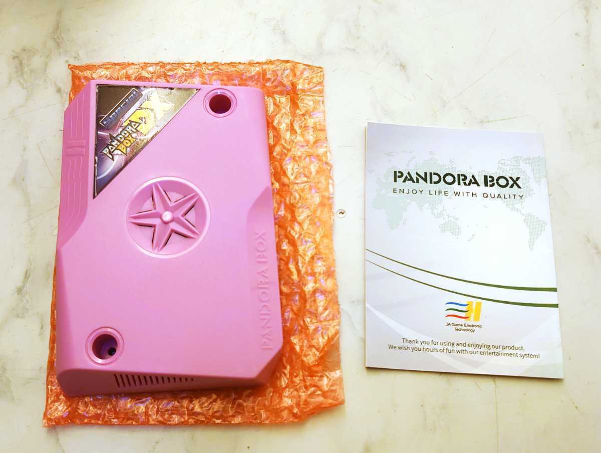 JAMMA版 Pandora box DX Special デラックス スペシャル 5000種 15kHz アーケードゲーム筐体互換基板 検パンドラボックスDX Pandora's Box ...