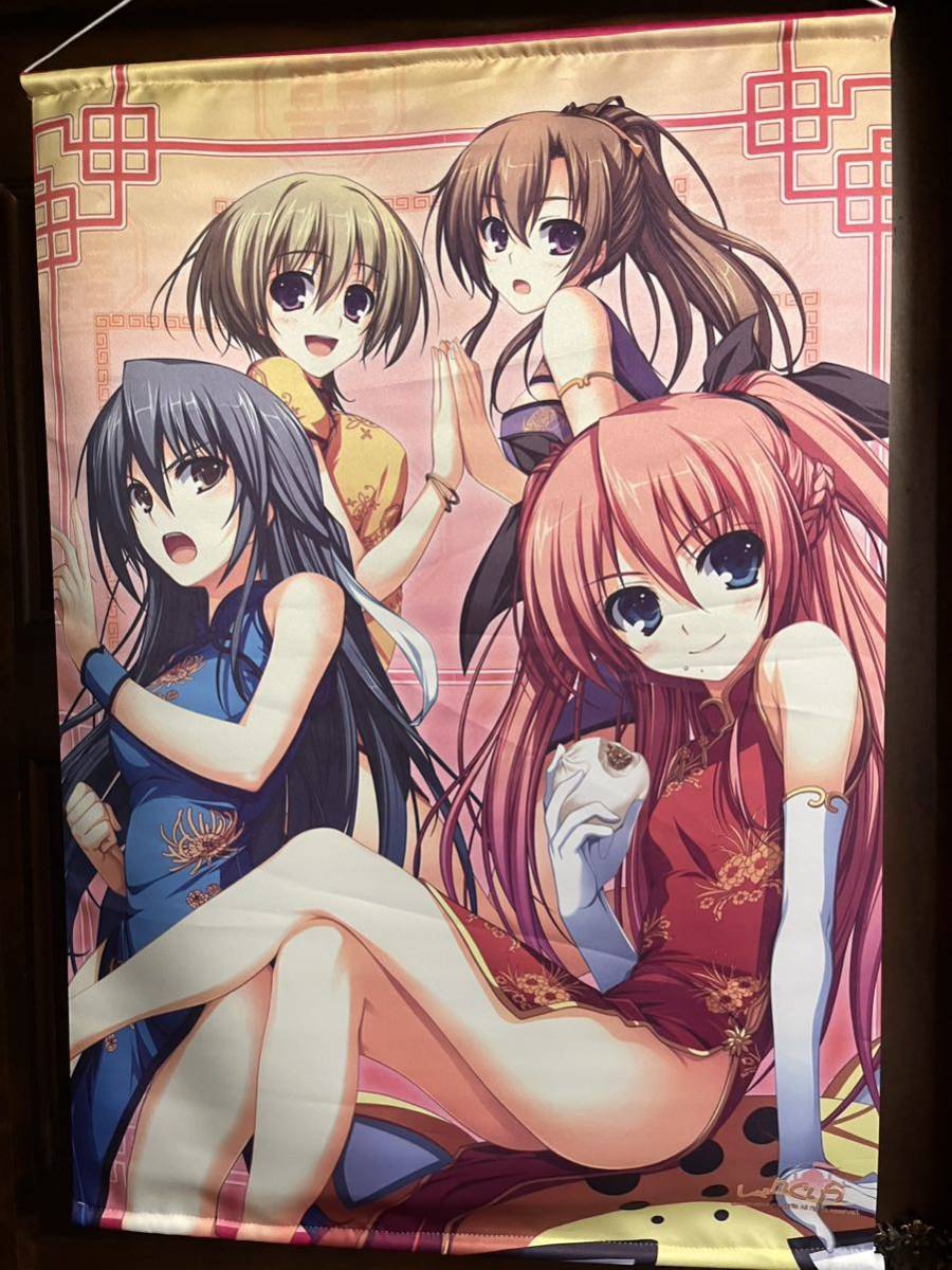 暁の護衛 B2タペストリー C77 しゃんぐりら(タペストリー)｜売買されたオークション情報、yahooの商品情報をアーカイブ公開 - オークファン（aucfan.com）