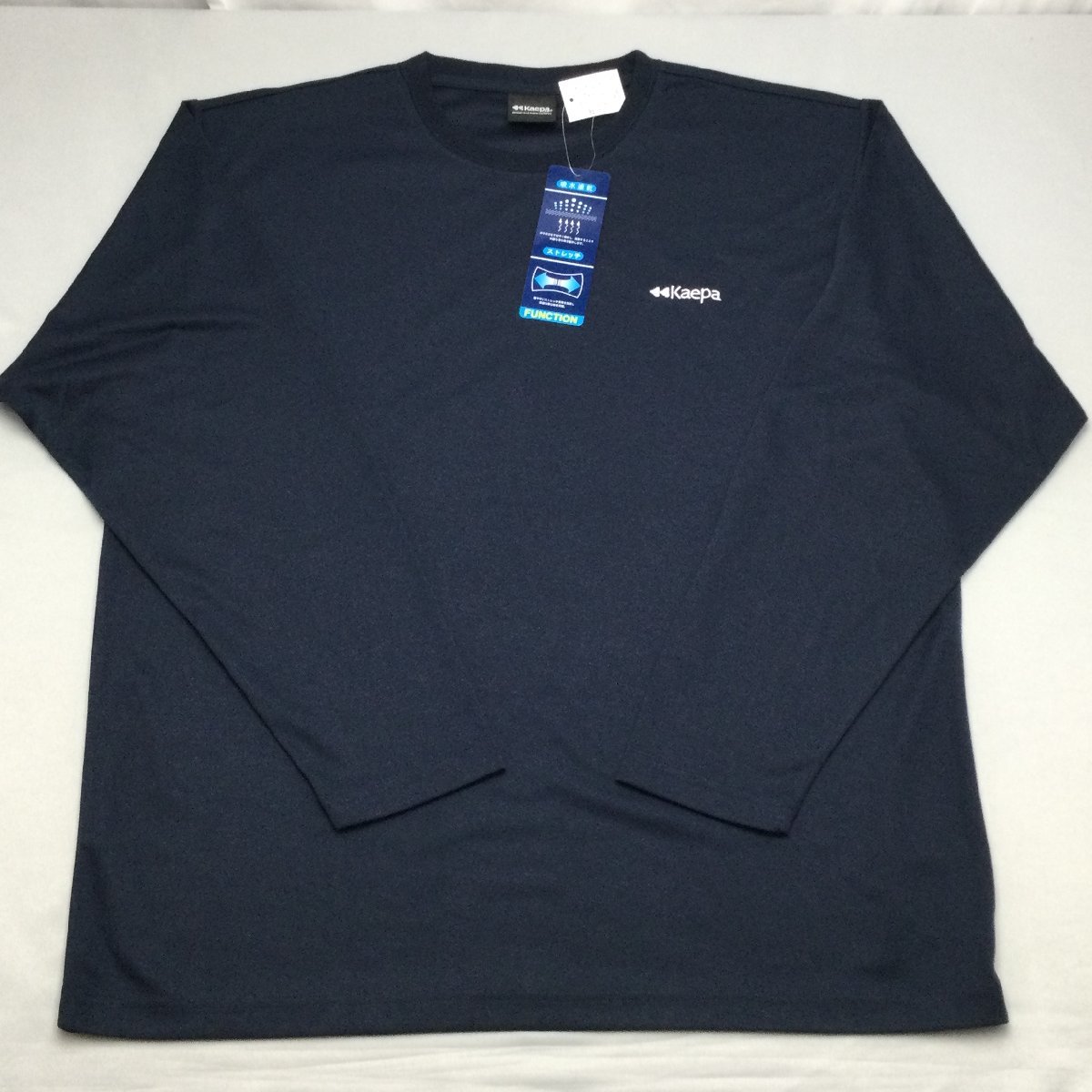 Kaepa メンズ長袖Tシャツ ストレッチ素材 吸水速乾加工 4L ネイビー 22101(XLサイズ以上)｜売買されたオークション情報、yahooの商品情報をアーカイブ公開 - オークファン ...