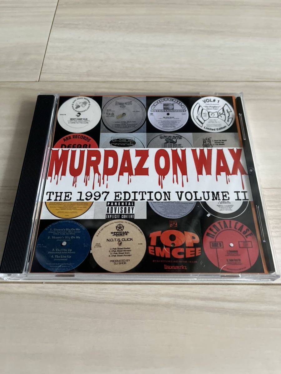 Murdaz On Wax: The 1997 Edition Volume II 激レア盤 大放出 アングラ Boombap conscious jazzy Discogs購入 90年代 ...
