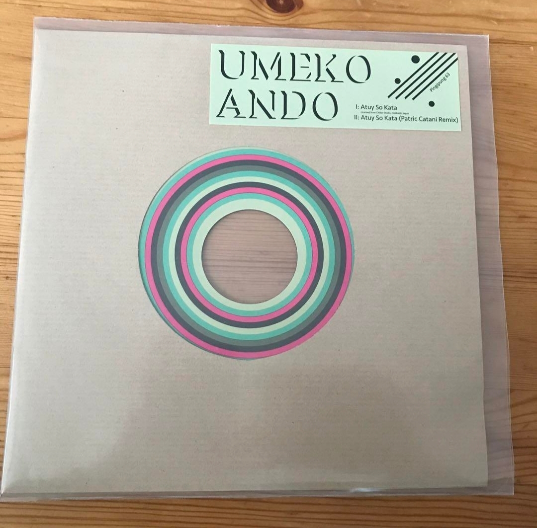 激レア 即 安東ウメ子 7 UMEKO ANDO リミックスも収録 和モノ 和物 辺境(ジャパニーズポップス)｜売買されたオークション情報 ...