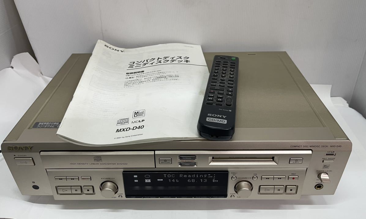 SONY ソニー MXD-D40 MD/CDデッキ プレーヤー レコーダー 専用リモコン 取扱説明書付 難有(ソニー)｜売買されたオークション情報、yahooの商品情報をアーカイブ公開 ...