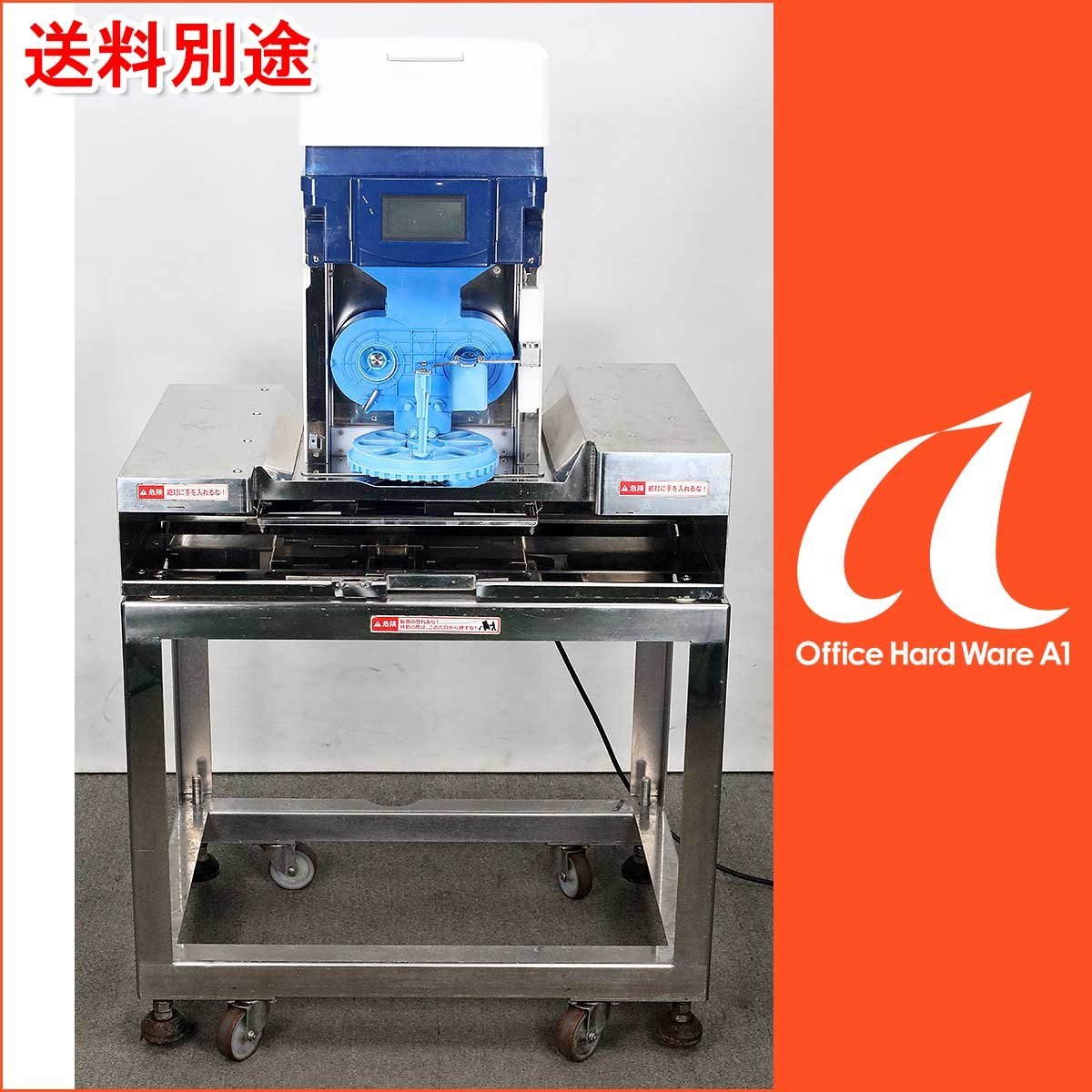 送料別途 不二精機 TSDH-S-4000 寿司ロボット トレイ打ち出し シャリ玉成形機 シャリロボ 内部洗浄済 訳あり(その他)｜売買された ...