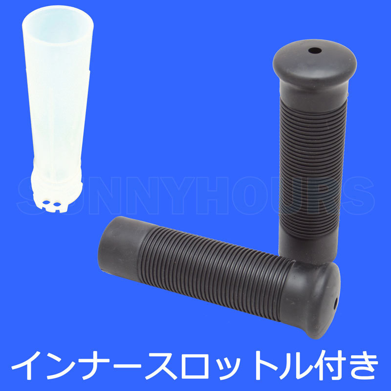 3-A SLV 黒 ジャックハマー グリップ アンダーソン スリーブ付きセット ヘビーデューティー 参考 28-0116-28-0116-slv(ハーレーダビッドソン用)｜売買された ...