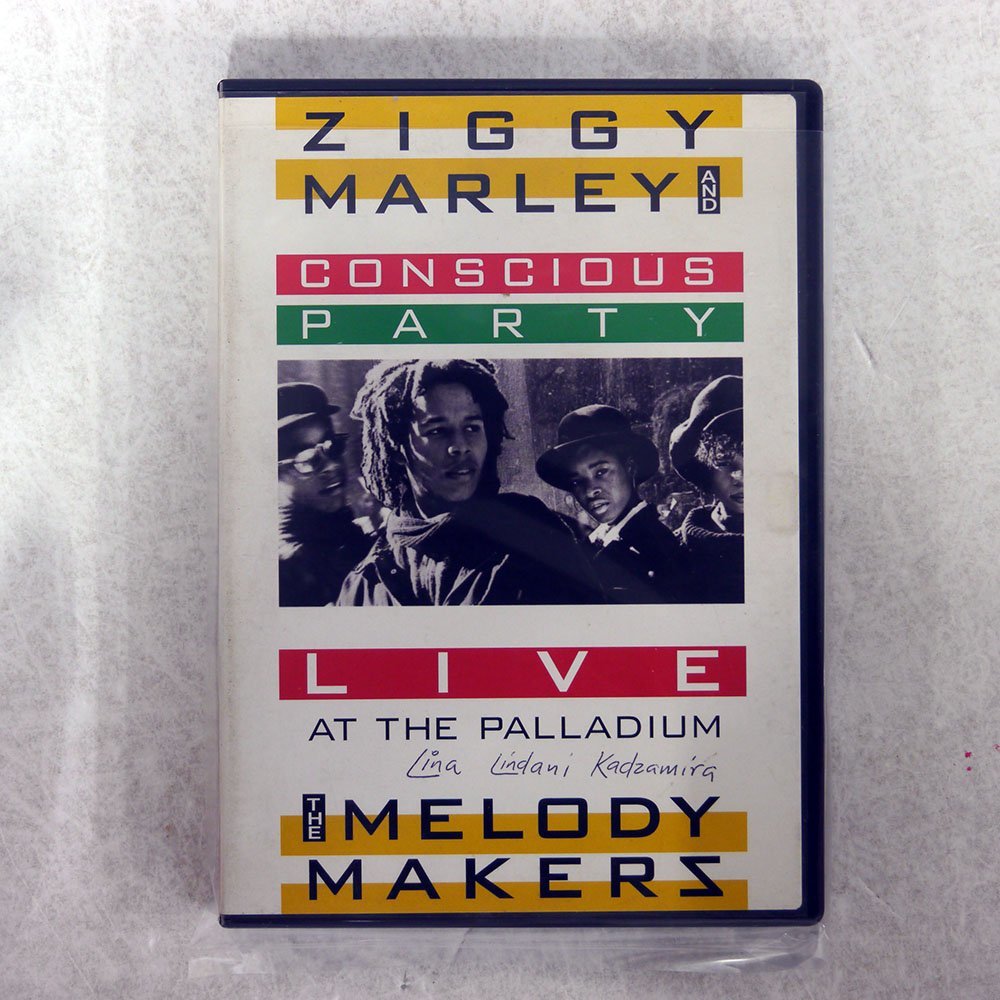 LESLIE LIBMAN LARRY WILLIAMS/ZIGGY MARLEY AND THE MELODY MAKERS/FBI ...