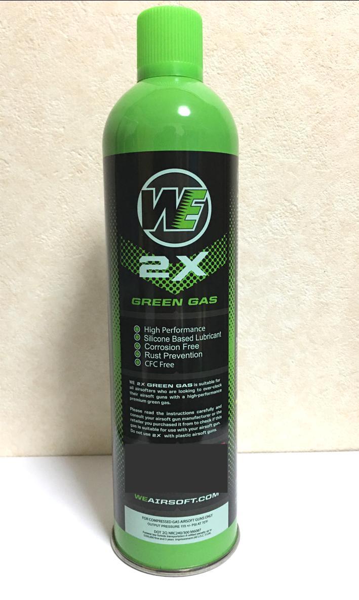WE 2X GREEN GAS グリーンガス TOP GAS トップガス red gas レッドガス 猛将 CO2 マルイ vfc ksc ...