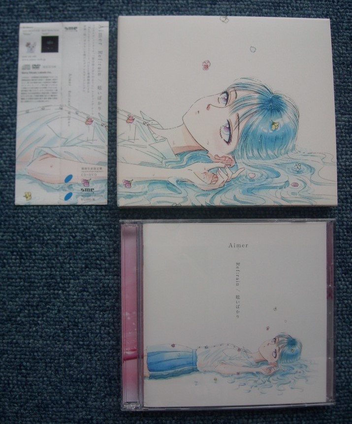 Aimer/エメ Ref:rain / 眩いばかり 期間生産限定盤CD+DVD TVアニメ 恋は雨上がりのように エンディング テーマ(アニメソング一般)｜売買されたオークション情報 ...