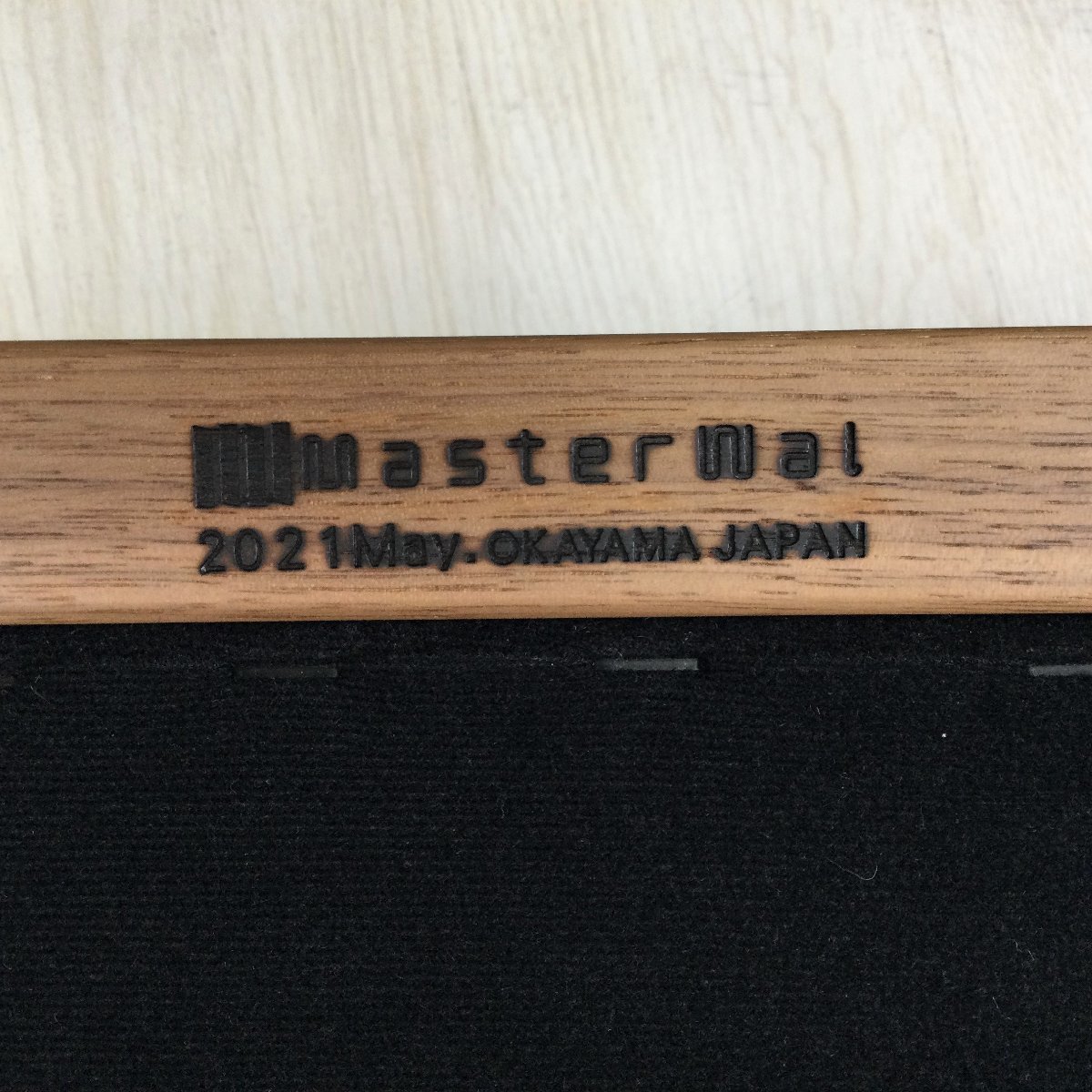 1108 沖縄県/離島配送不可 MASTERWAL マスターウォール DANISH SOFA デニッシュソファ 2021年頃 2人掛けソファ 幅186cm 2P ライトグレー(布製)｜売買され ...