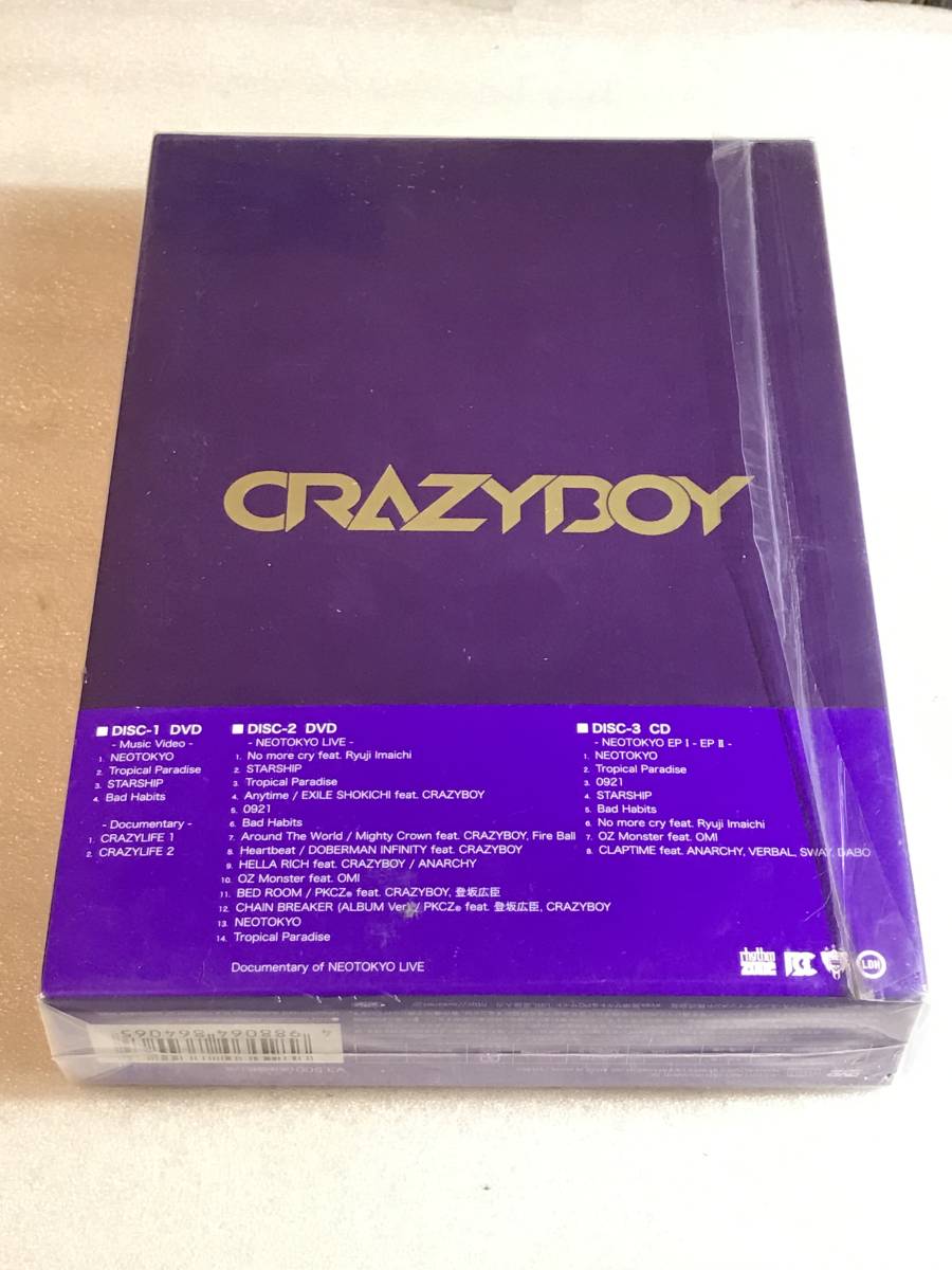 DVD2枚組+CD 3枚組 NEOTOKYO WORLD DVD2枚組+CD CRAZYBOY 管理HH5-8箱203(ジャパニーズポップス)｜売買されたオークション情報、yahooの商品情報 ...