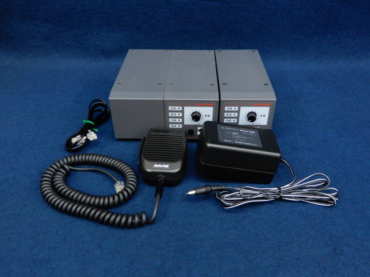 ActiveTalk FT-X/XX＋SMP-100M SPEAKER MICROPHONE まとめて 遠隔制御装置/日成テレコン/消費税0円(その他)｜売買されたオークション情報、yahoo ...