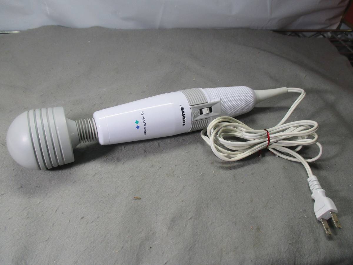 THRIVE ハンディマッサージャー MD-01(ハンディマッサージャー)｜売買されたオークション情報、yahooの商品情報をアーカイブ公開 - オークファン（aucfan.com）