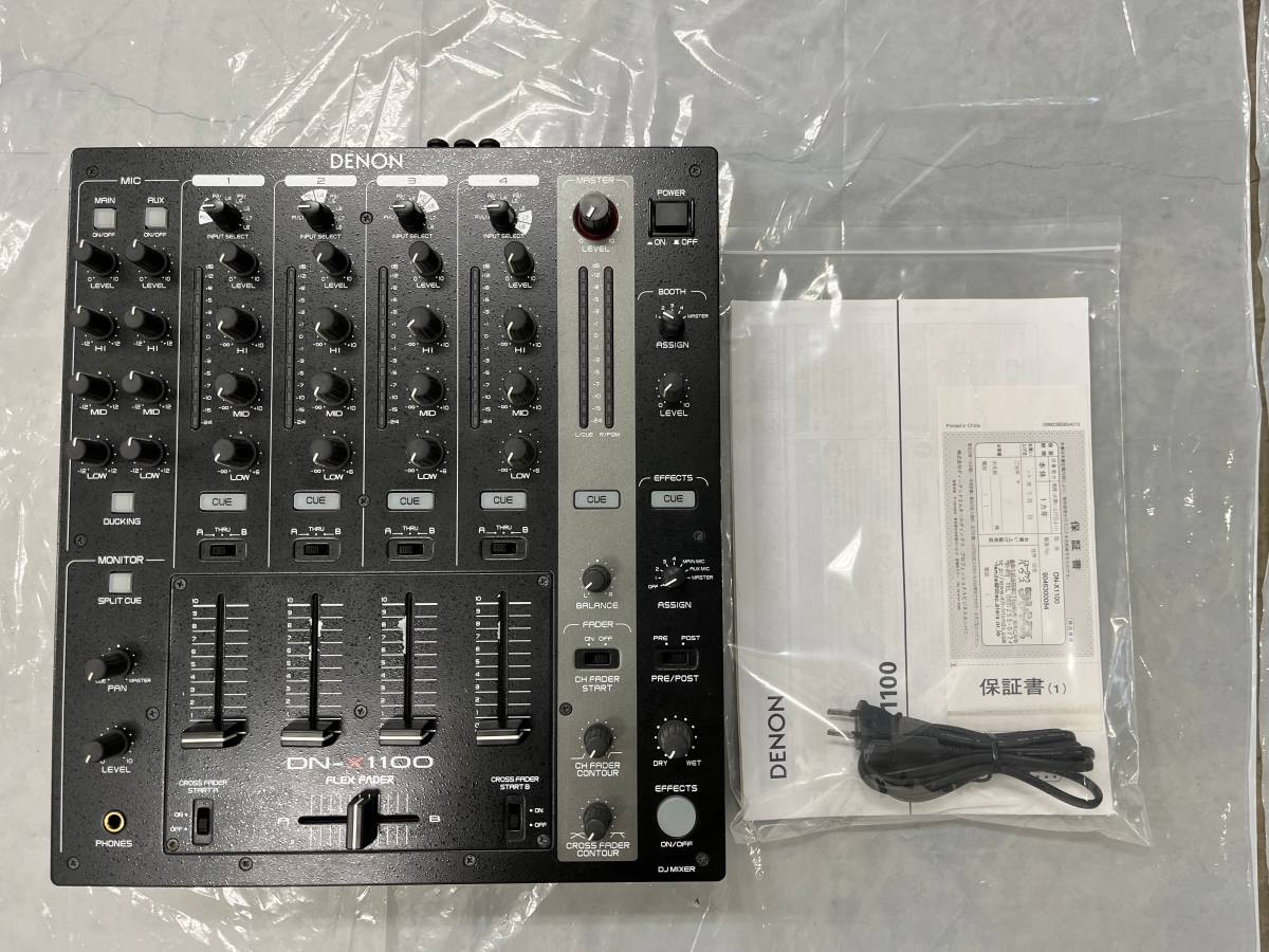 DENON DN-X1100 DJミキサー(DJミキサー)｜売買されたオークション情報、yahooの商品情報をアーカイブ公開 - オークファン ...