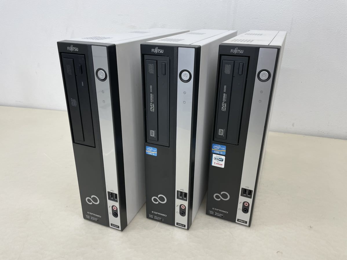 デスクトップパソコン まとめ セット 3台 本体 ESPRIMO 富士通 FUJITSU Windows Core i5 タワー型 現状品 ...